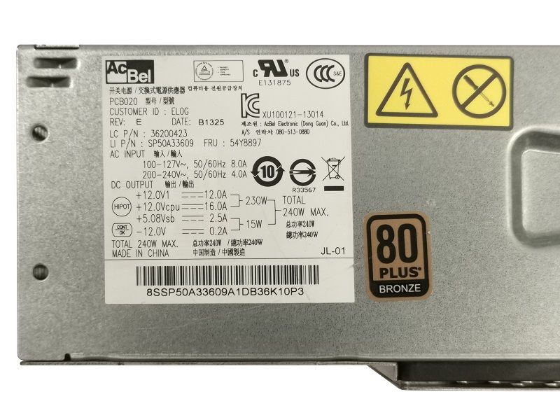 Liteon PS-4241-01 240W PSU Power Supply 54Y8874