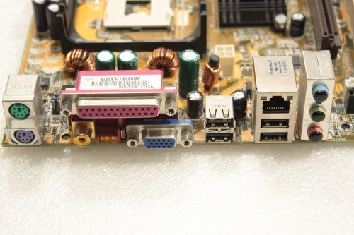 Asus P4S533-MX microATX Socket 478 Motherboard