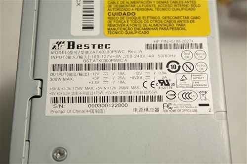 Bestec ATX0300P5WC HP 5188-2627 ATX 300W PSU Power Supply