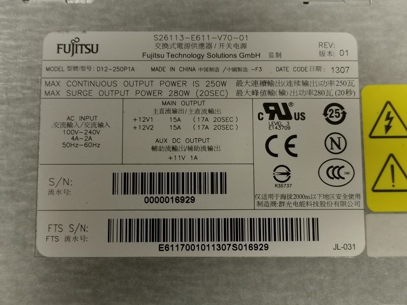 Fujitsu Esprimo PSU 250W Power Supply D12-250P1A S26113-E611-V70-01
